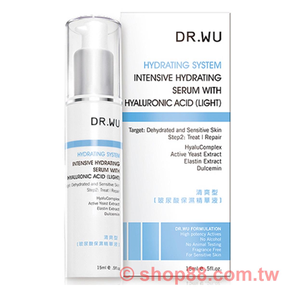 DR.WU 玻尿酸保濕精華液(清爽型)15ml - 批發霸