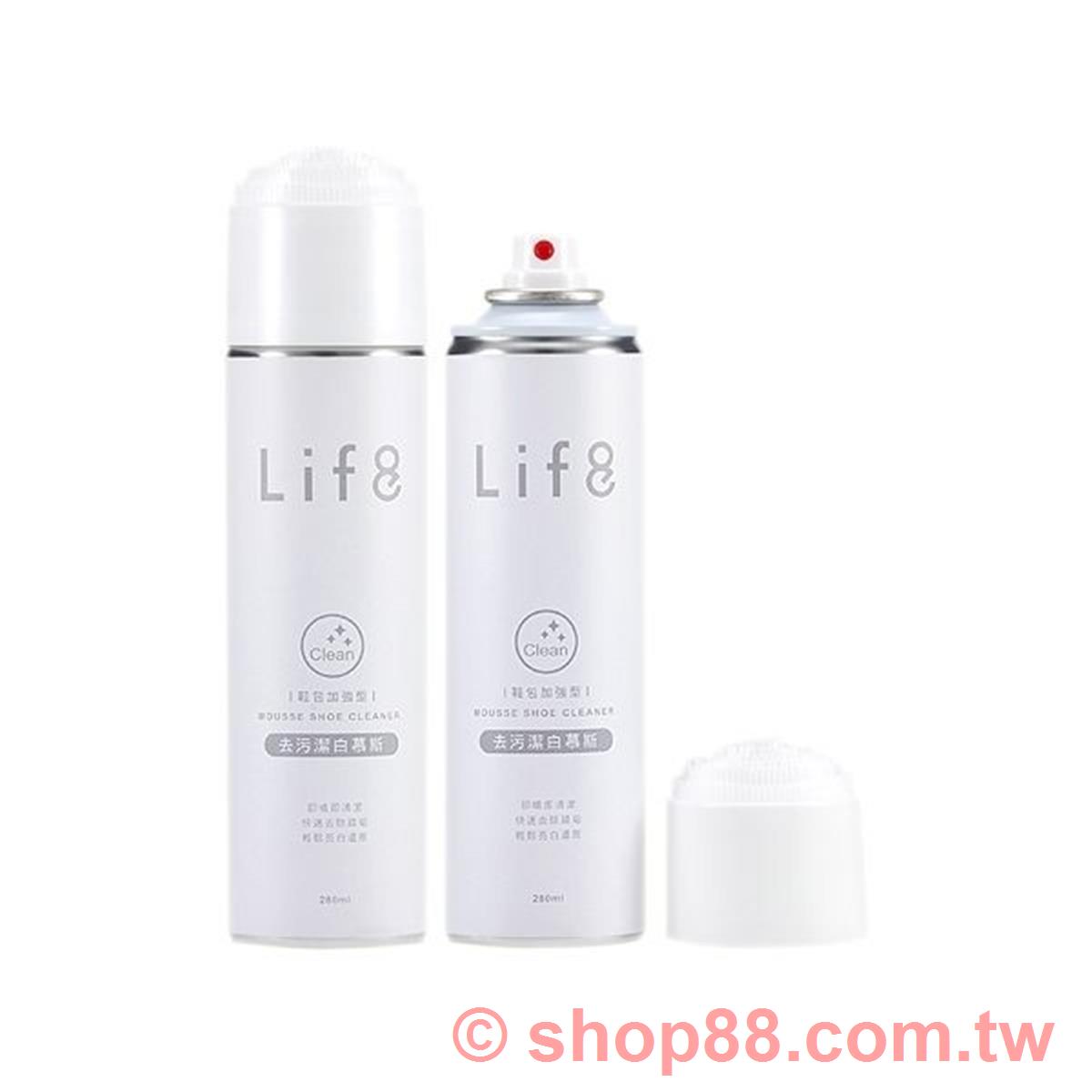 Life8 鞋類加強型-去污潔白慕斯(280ml) - 批發霸