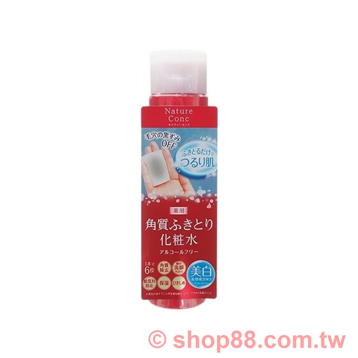 Nature Conc 透亮保濕化妝水(200ml) - 批發霸