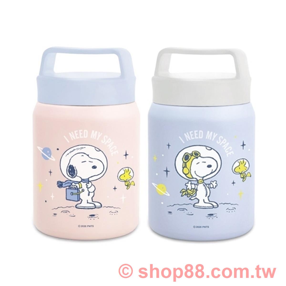Snoopy史努比 小星球手提真空保溫罐550ml(1入)-霧藍 - 批發霸