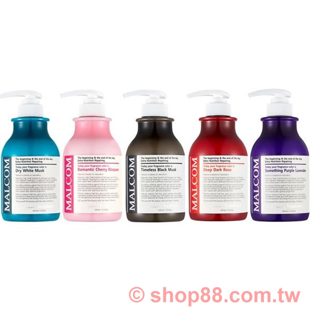 MALCOM瑪爾珂 植物性護髮素(520ml) 款式可選 - 批發霸