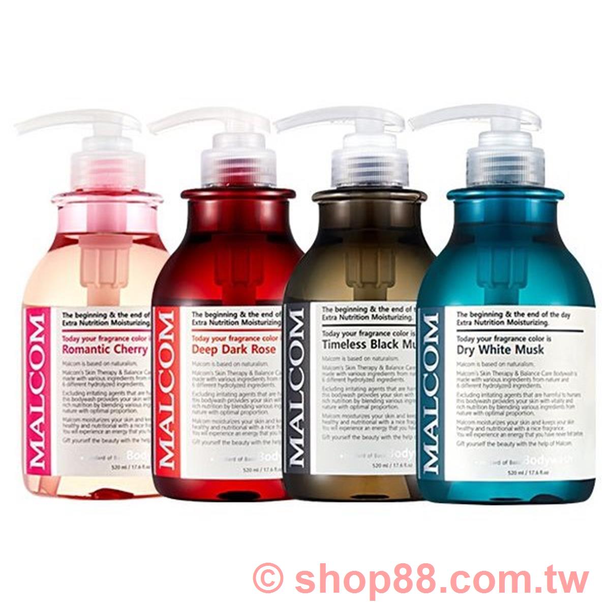 MALCOM瑪爾珂 植物性沐浴乳(520ml) 款式可選 - 批發霸