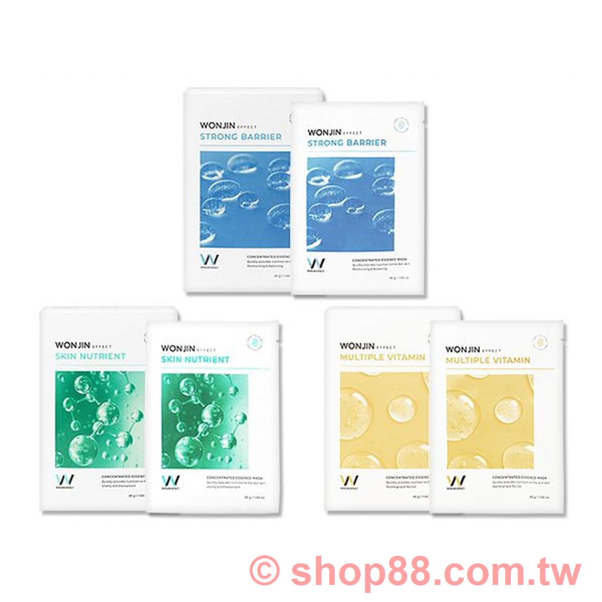 韓國WONJIN EFFECT原辰 B5玻尿酸補水修護／多妍提亮／益生菌緊緻滋養 面膜14片(盒裝) 款式可選 - 批發霸