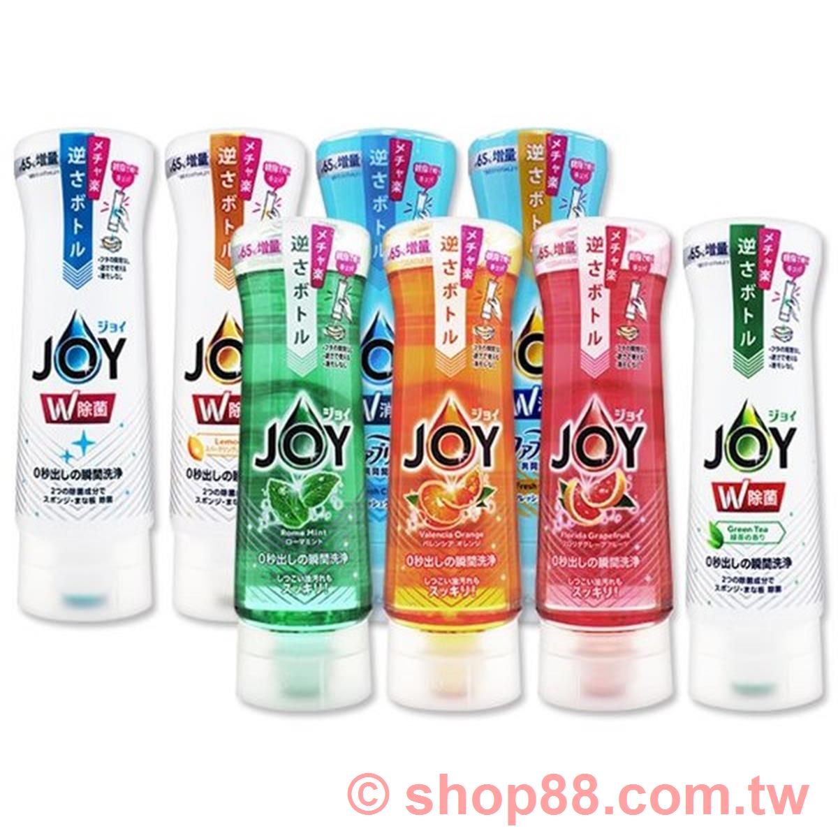 日本P&G 倒置型洗碗精(315ml／300ml) 款式可選 - 批發霸