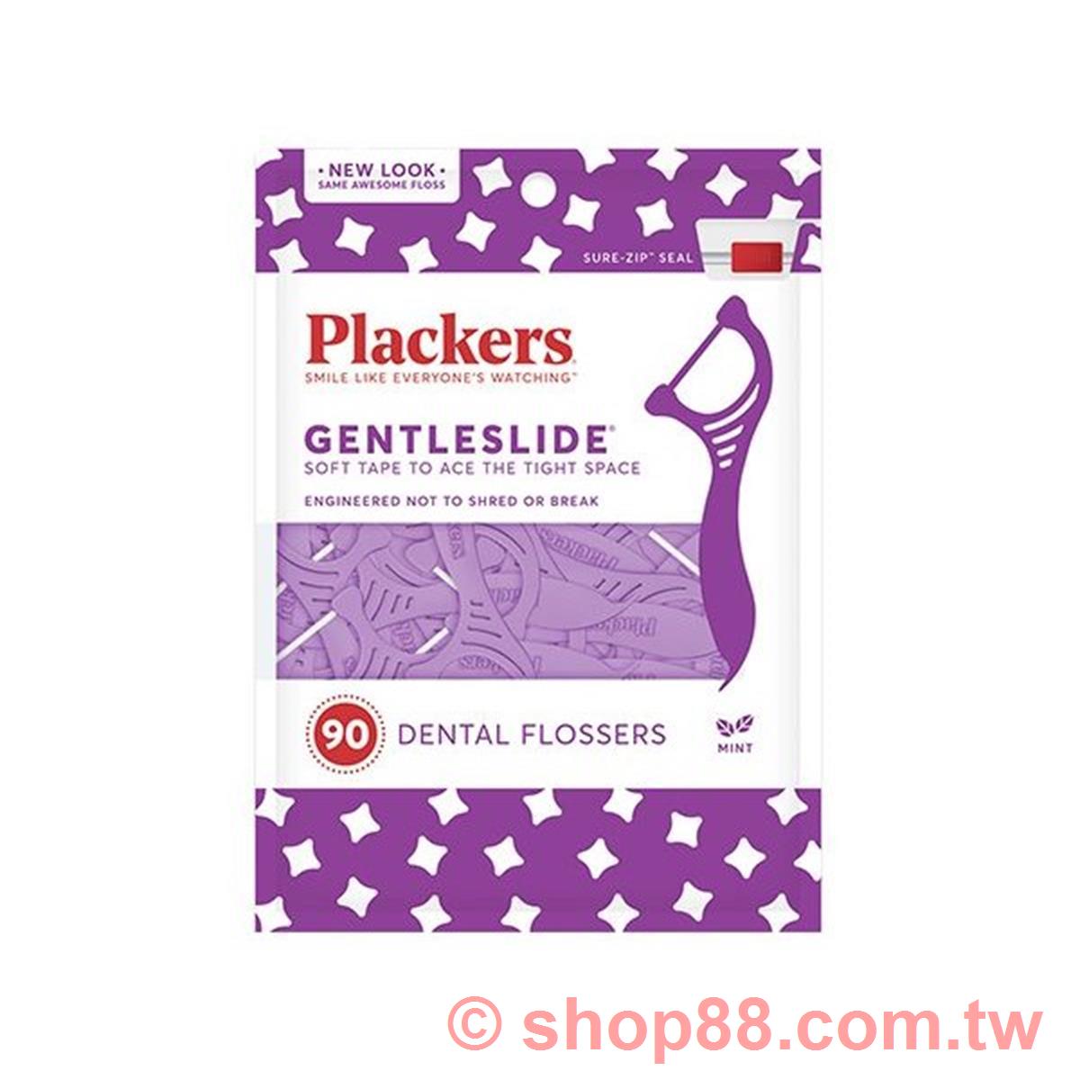 美國Plackers派樂絲 柔順扁線牙線棒(90支入) - 批發霸