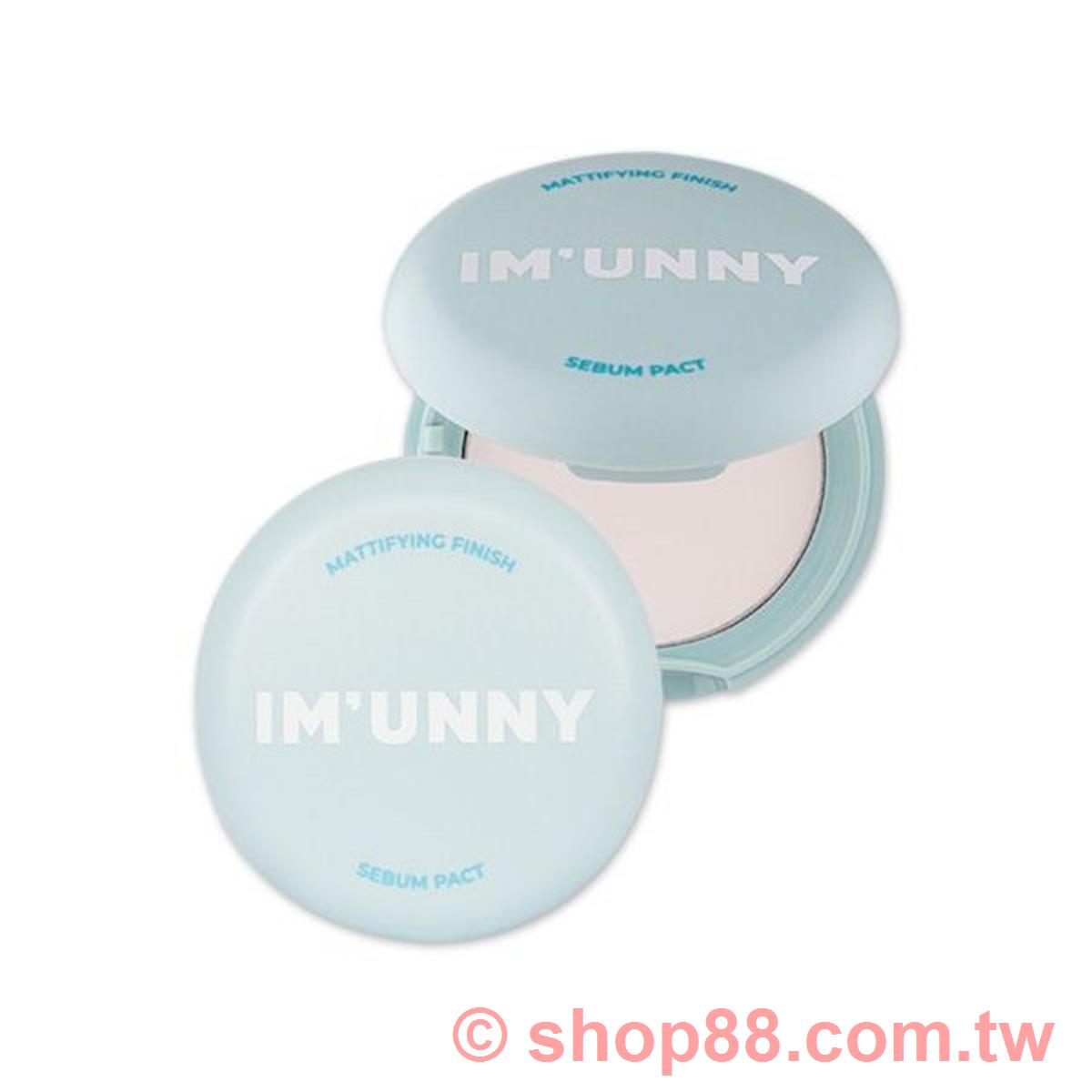 韓國IM UNNY 柔霧控油粉餅(8g) - 批發霸